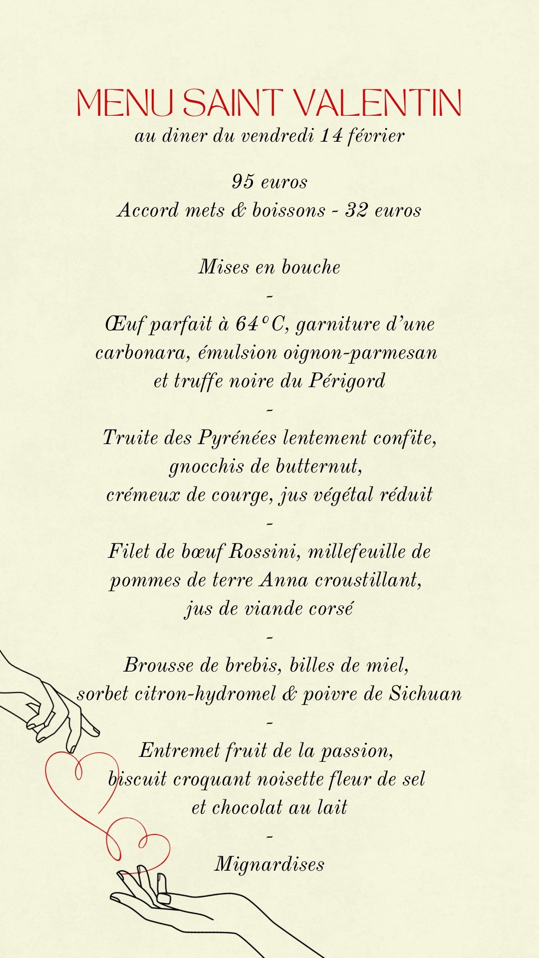 Complices Dax : restaurant gastronomique au cœur de la ville